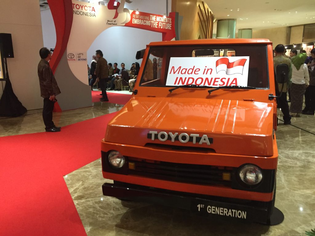 Toyota Innova legenda hidup Indonesia sudah 40 tahun